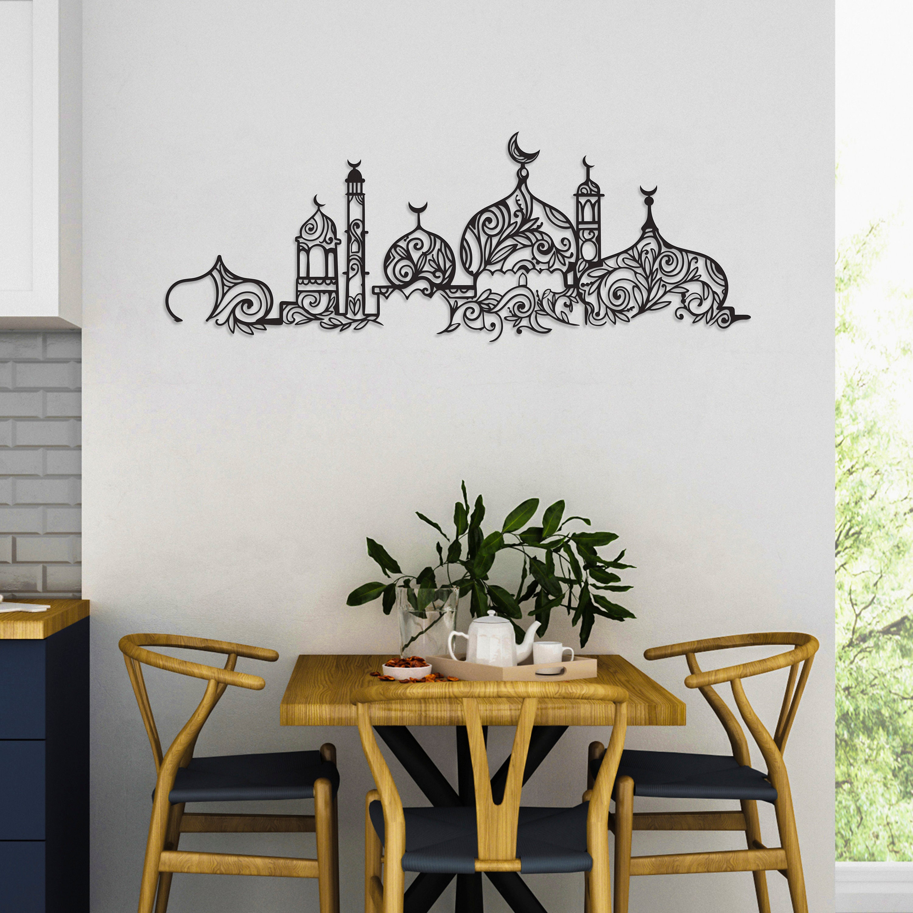 Islamic Wall Art Metal Masjid Wall Decor Plants Mosque Wall - Etsy Canada