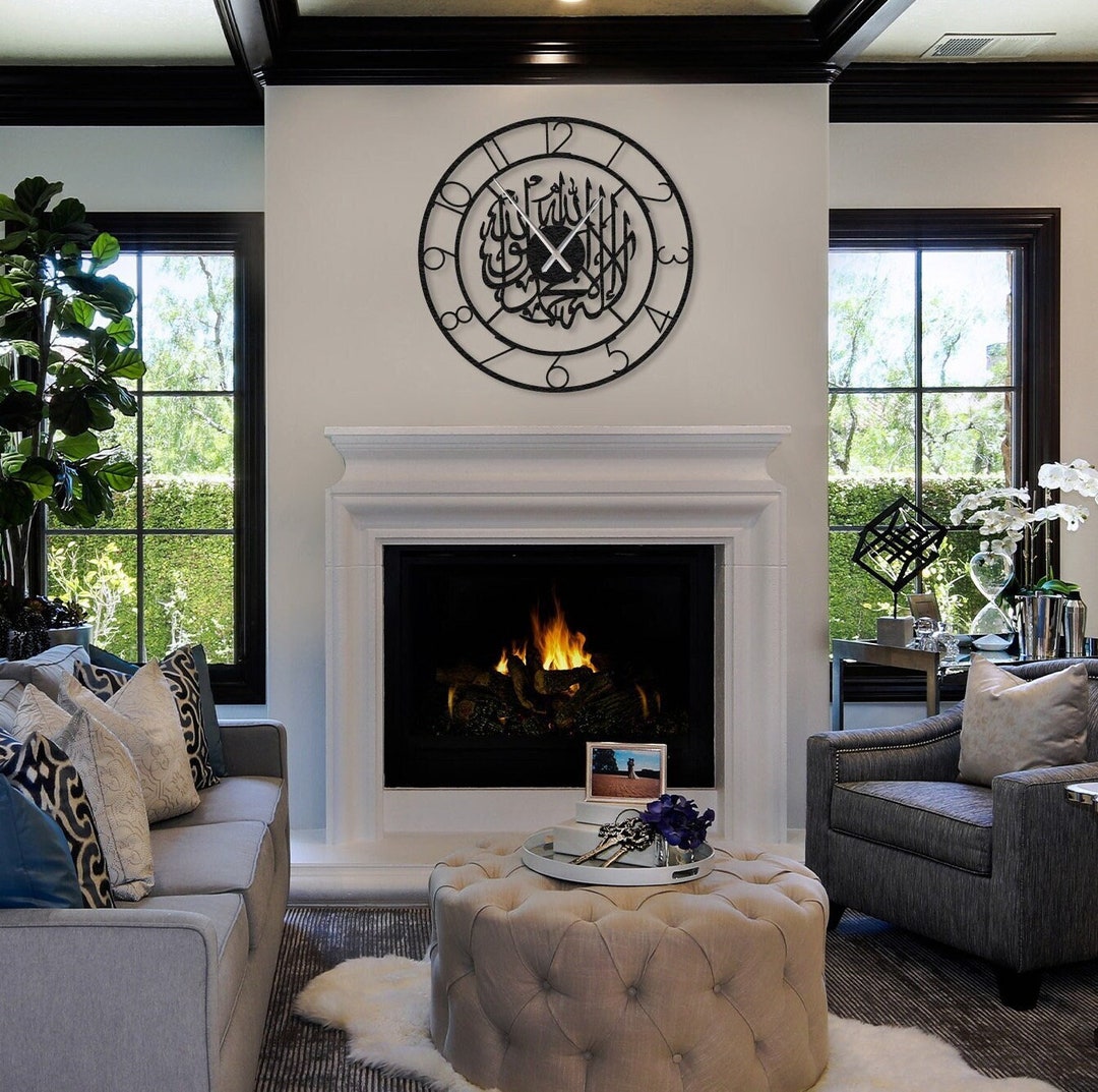 Kalima Tawhid Metal Wall Clock: Islamic Arabic Calligraphy Art - Etsy