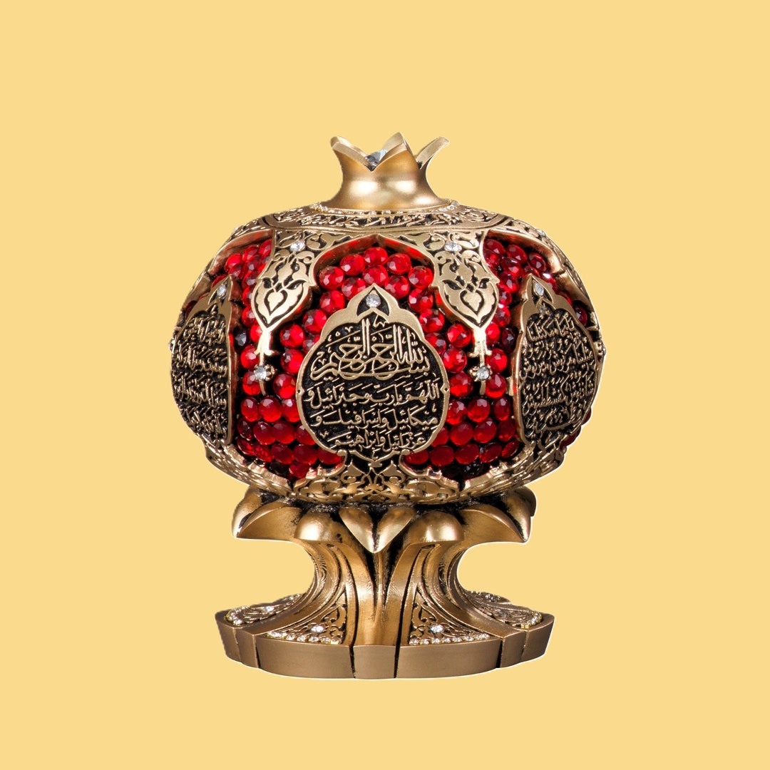 Islamic Table Decor&islamic Desk Decor, Ayatul Kursi, Islamic Art ...