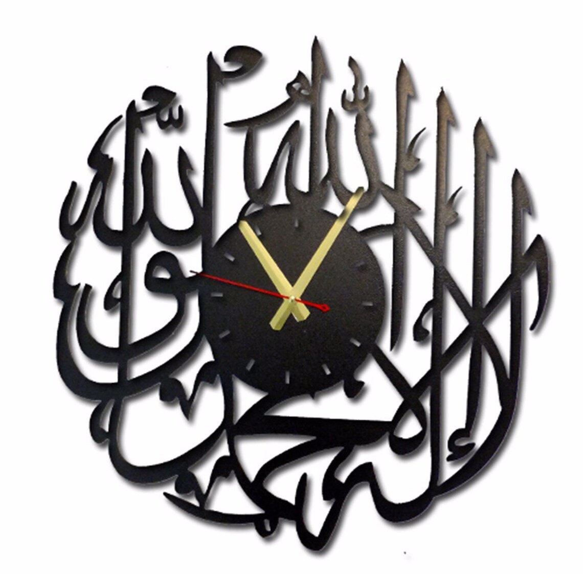 Allah Alhamdulillah Arabic Calligraphy Metal Wall Clock | Etsy