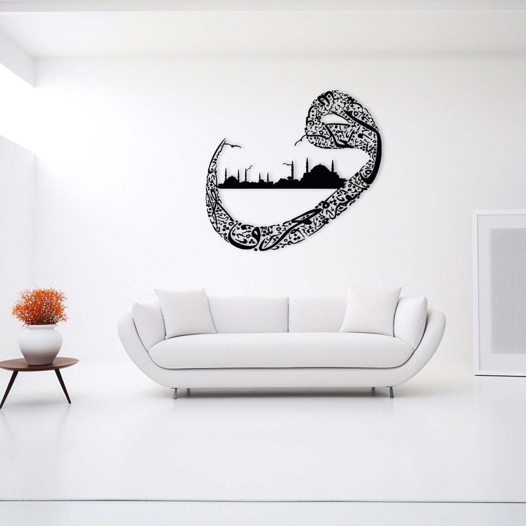 Istanbul Mosque View&wav Quran Letters, Islamic Wall Art, Ramadan Eid ...