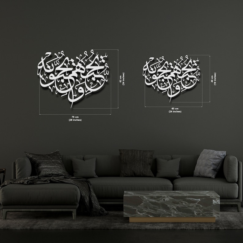 Metal Love Heart Islamic Marriage Gifts Islamic Wedding - Etsy