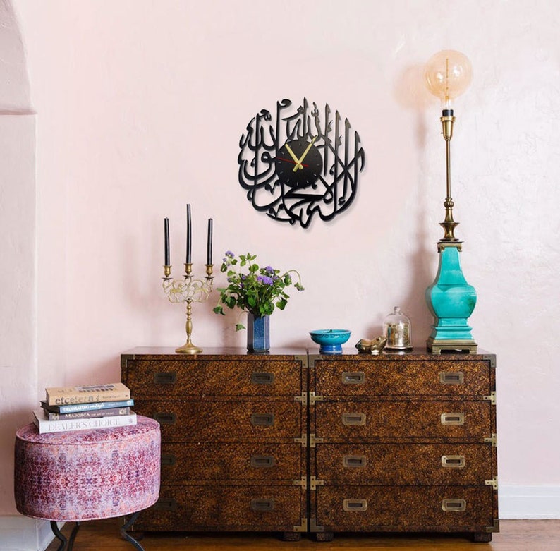 Allah Alhamdulillah Arabic Calligraphy Metal Wall Clock | Etsy