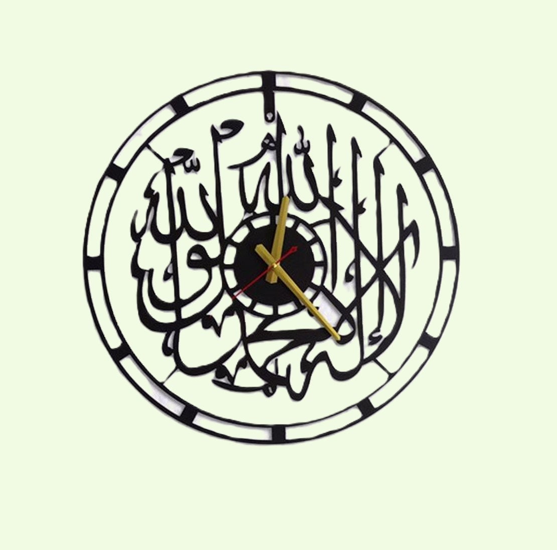Islamic Wall Clock: Arabic Calligraphy Allah Metal Clock Muslim Home ...