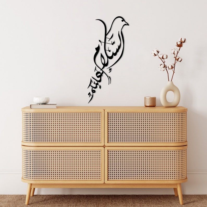 Assalaam Bird Islamic Wall Art: Metal Kufic Calligraphy Decor - Etsy