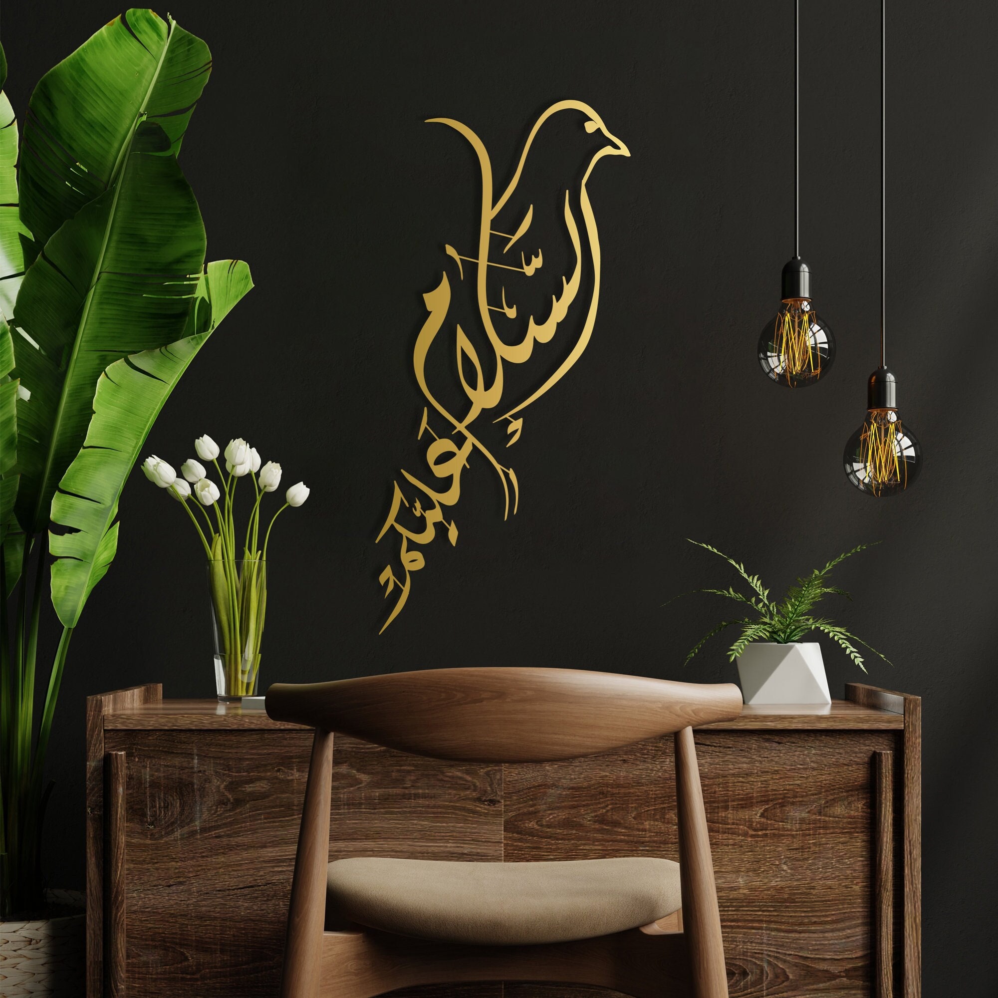 Assalaam Bird Islamic Wall Art: Metal Kufic Calligraphy Decor - Etsy