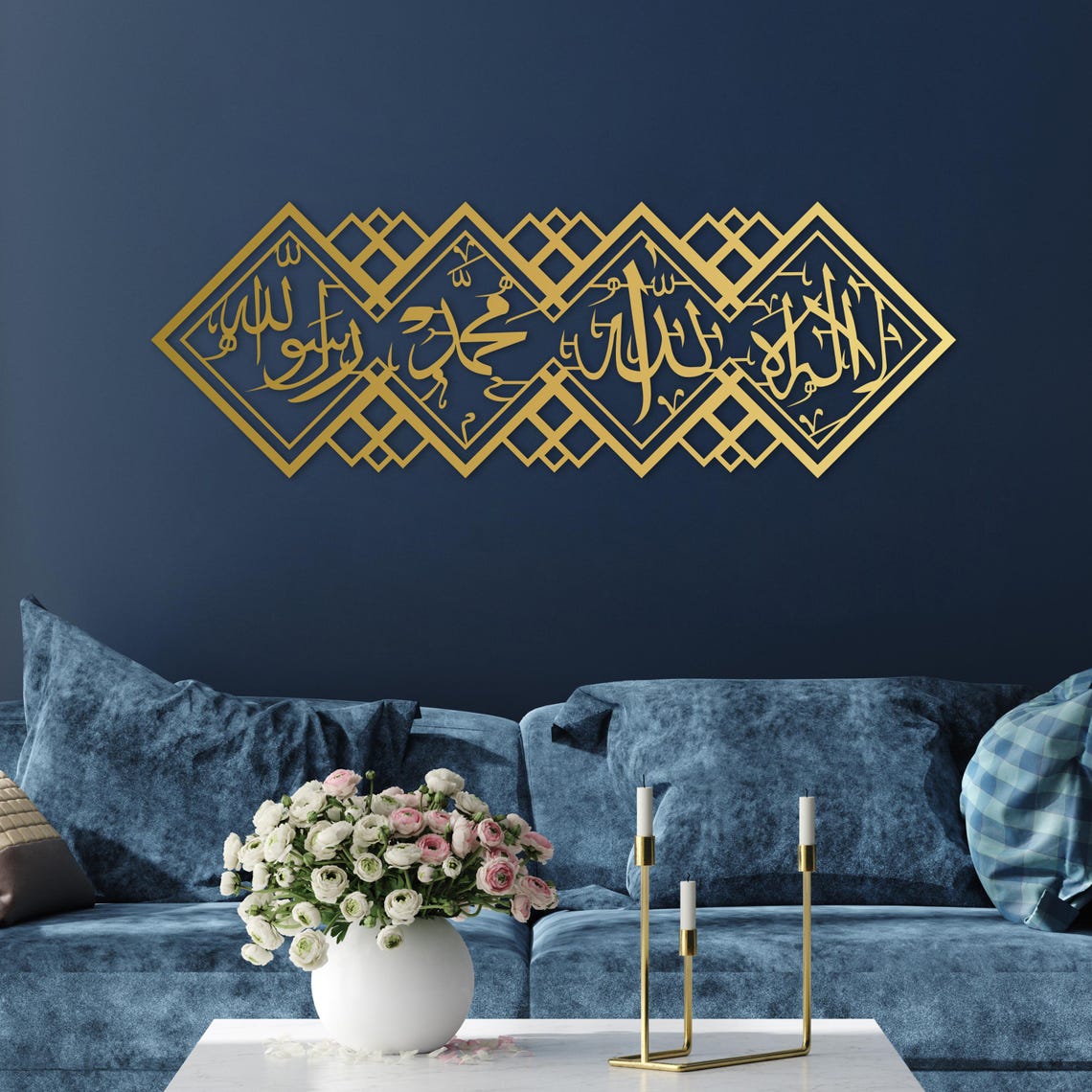 Tawhid Kalima Metal Wall Art: Geometric Islamic Decor - Etsy