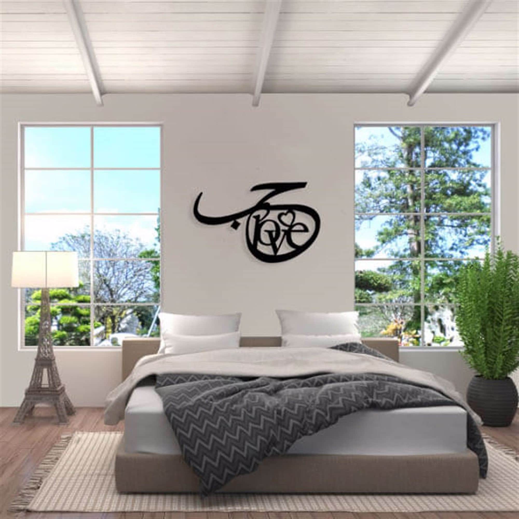 Endless Love Metal Wall Decor With Arabic Caligraphy Metal - Etsy