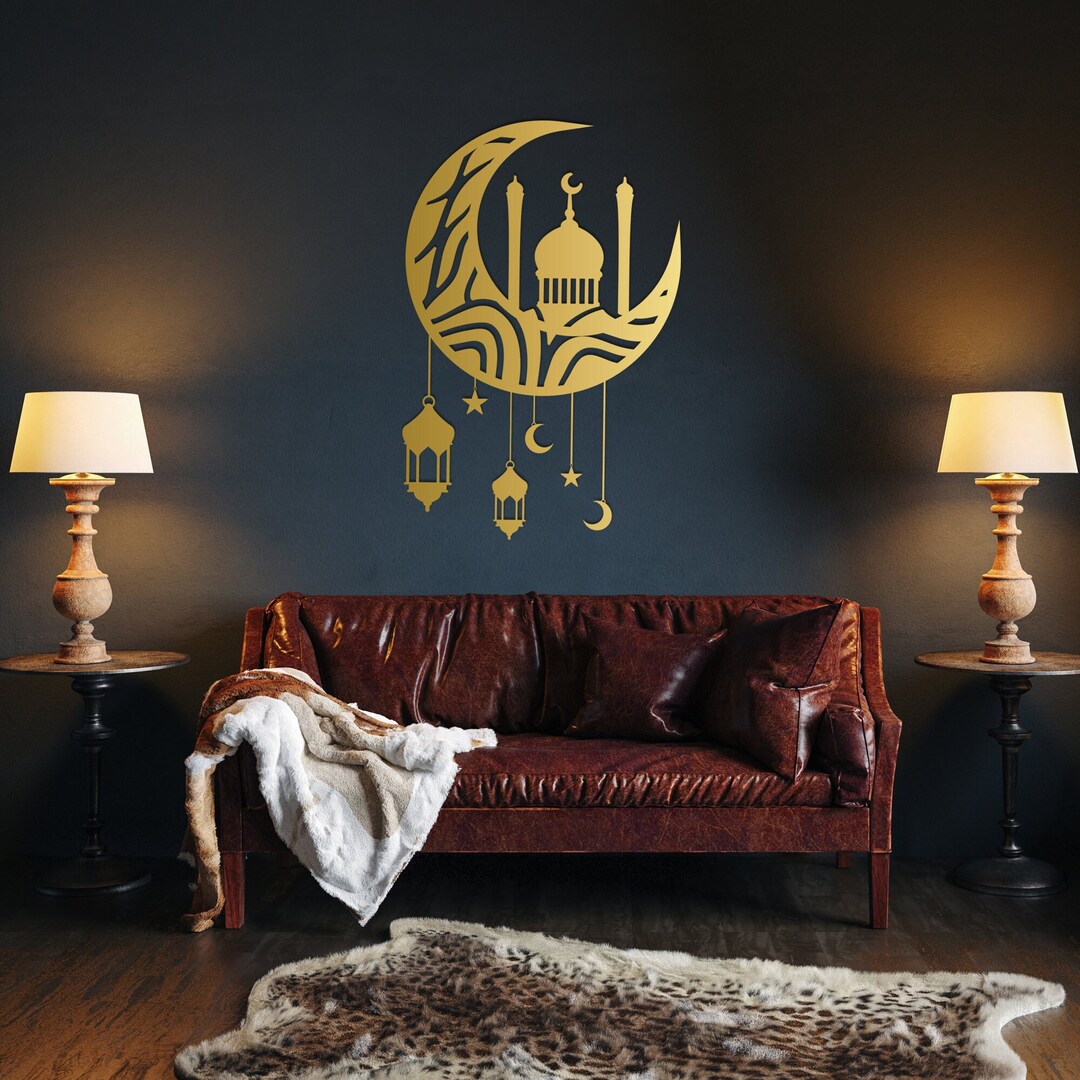 Metal Wall Decor & Ramadan Masjid Decoration, Islamic Wall Art, Mosque ...