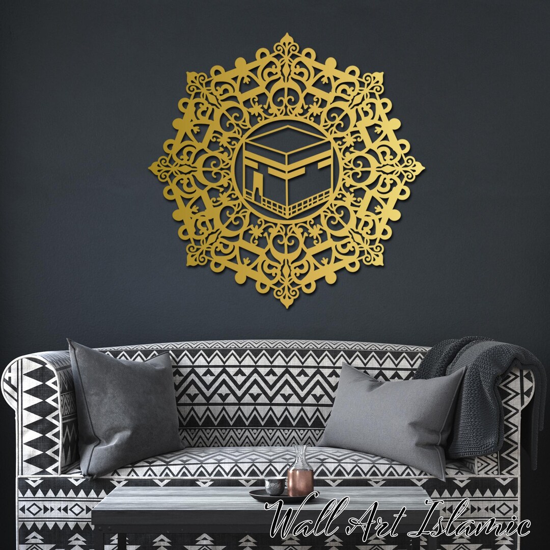 Kaaba Wall Art&metal Mecca Kabah Islamic Muslim Gift, Makkah Masjid Al ...