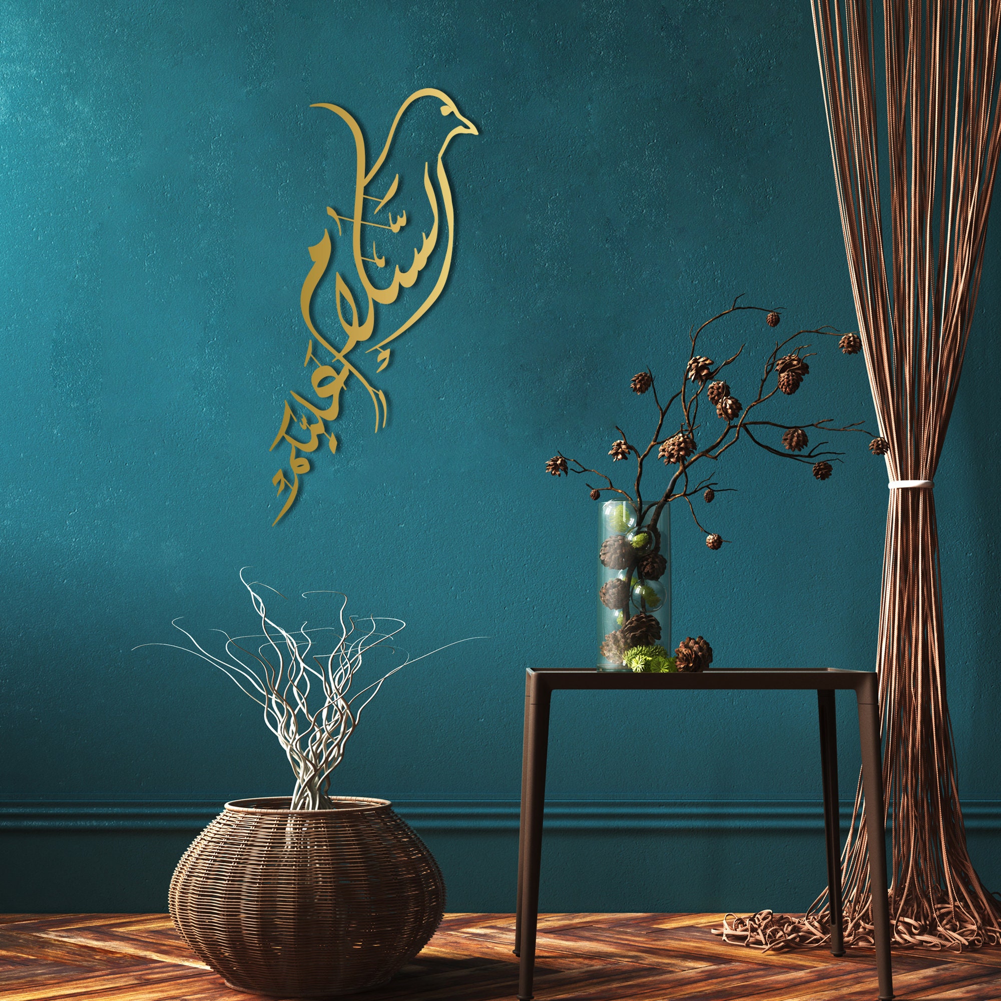 Assalaam Bird Islamic Wall Art: Metal Kufic Calligraphy Decor - Etsy