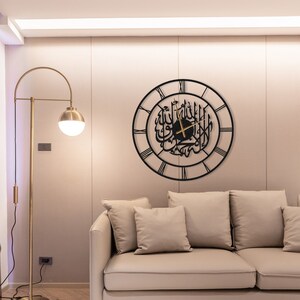 Kalima Tawhid Metal Wall Clock: Islamic Arabic Calligraphy Art - Etsy
