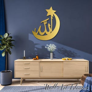 Metal Islamic Wall Art: Crescent Moon, Allah Calligraphy - Modern ...