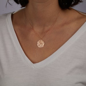 Kalima Shahada Necklace 24K Gold/rose Gold/sterling Silver Jewelry ...