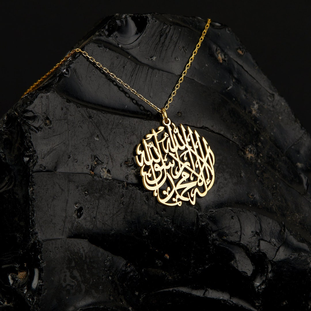 Kalima Shahada Necklace 24K Gold/rose Gold/sterling Silver Jewelry ...