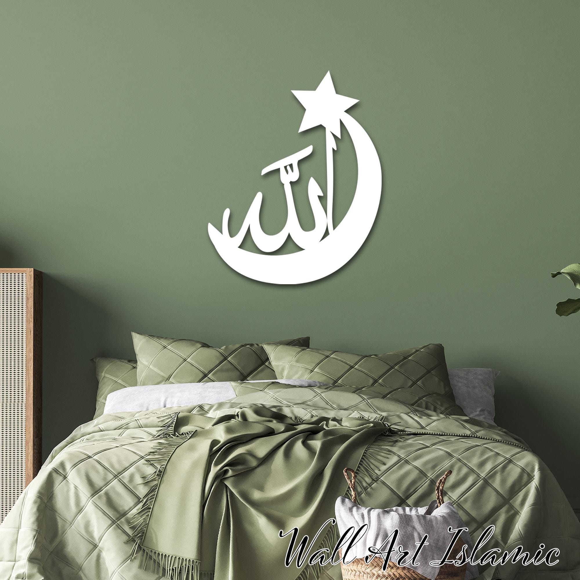 Metal Islamic Wall Art: Crescent Moon, Allah Calligraphy - Modern ...