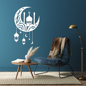 Metal Wall Decor & Ramadan Masjid Decoration, Islamic Wall Art, Mosque ...