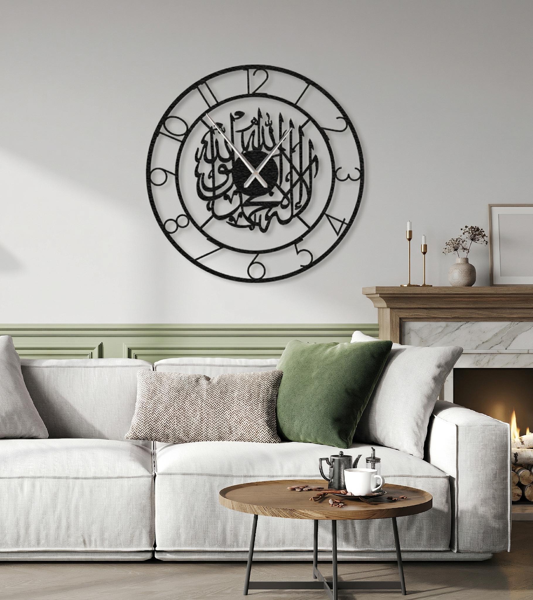 Kalima Tawhid Metal Wall Clock: Islamic Arabic Calligraphy Art - Etsy