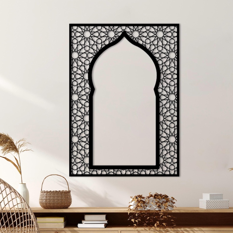 Metal Mihrab Wall Art: Islamic Home Decor, Ramadan Eid Gift - Etsy