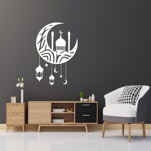 Metal Wall Decor & Ramadan Masjid Decoration, Islamic Wall Art, Mosque ...