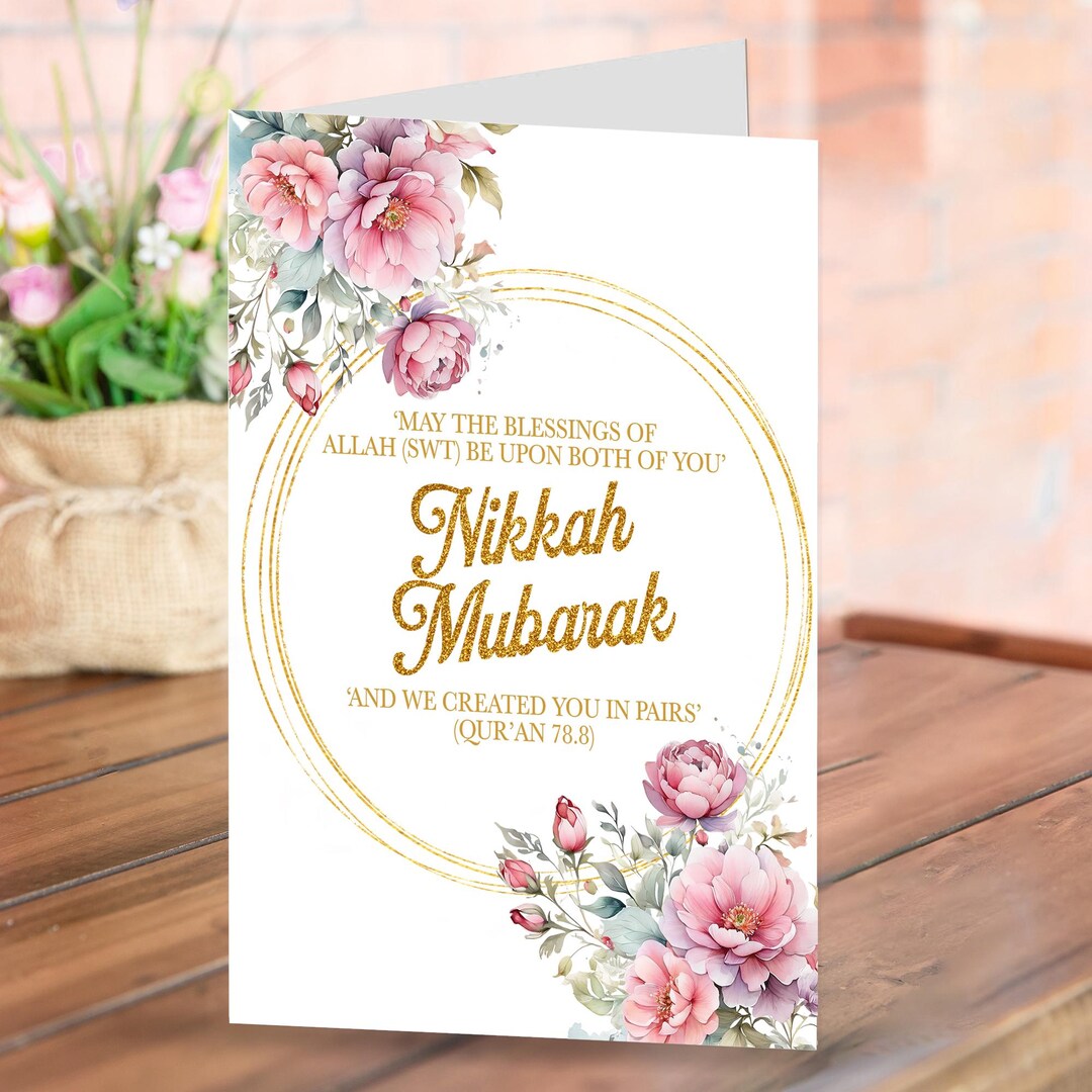 Wedding Card, Islamic Nikkah Celebration Card, Nikkah Mubarak Card ...
