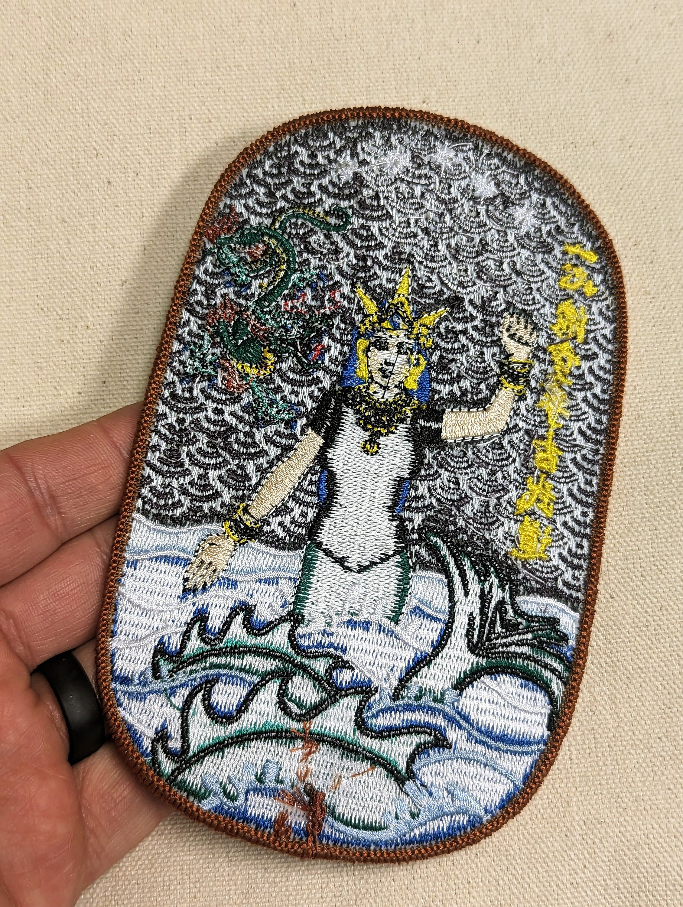 Isshinryu Karate Mizugami Patch - Etsy