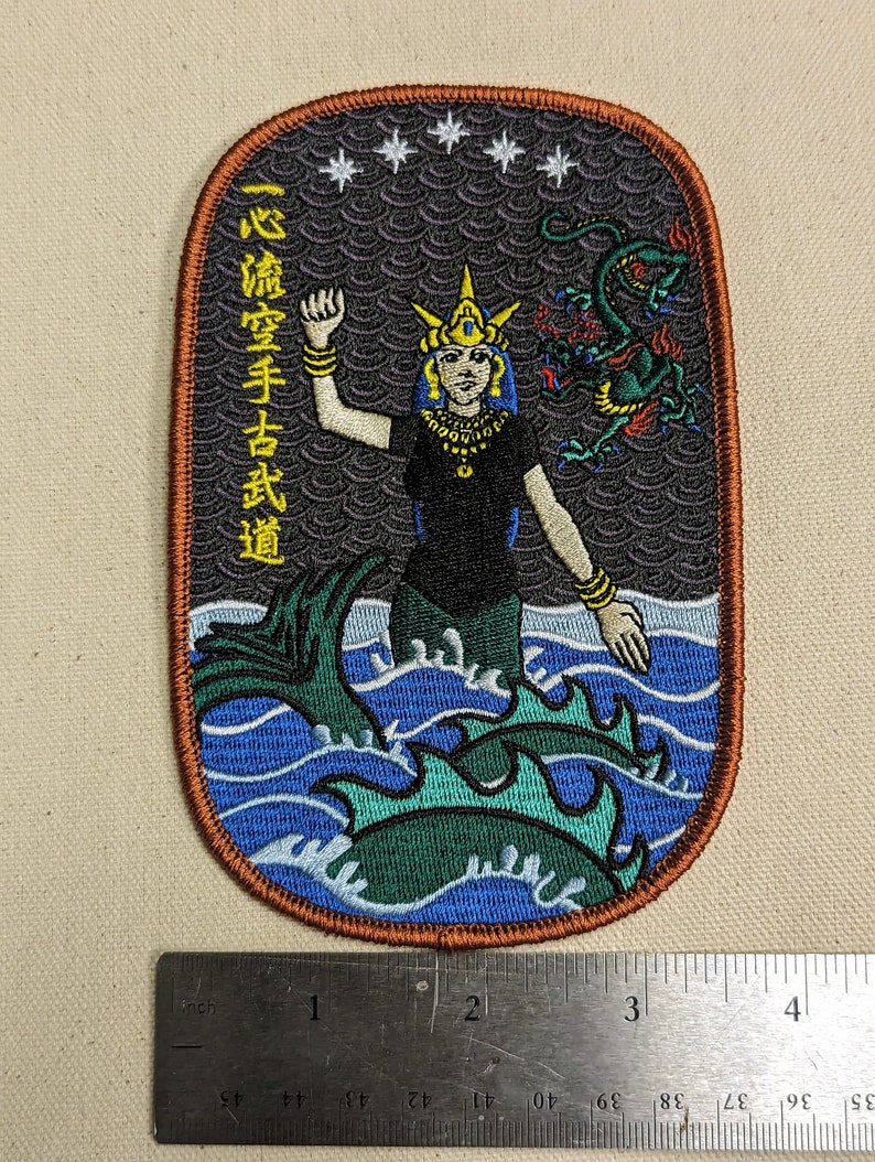 Isshinryu Karate Mizugami Patch - Etsy
