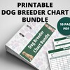 Printable Dog Training Log Sheet Instant Download 8.5x11 PDF Dog ...