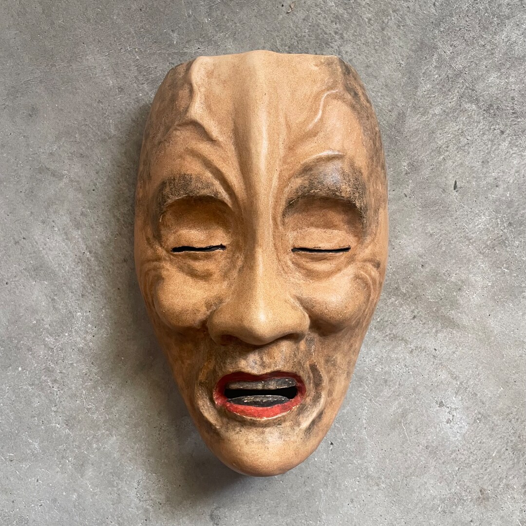 Japanese Noh Mask kagekiyo - Etsy