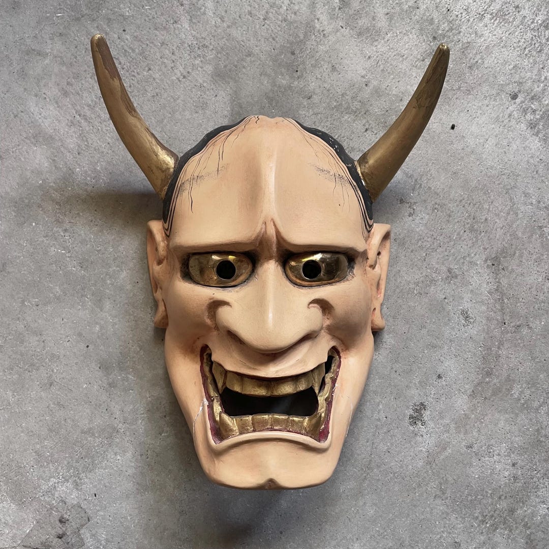 Japanese Noh Mask -hannya- - Etsy