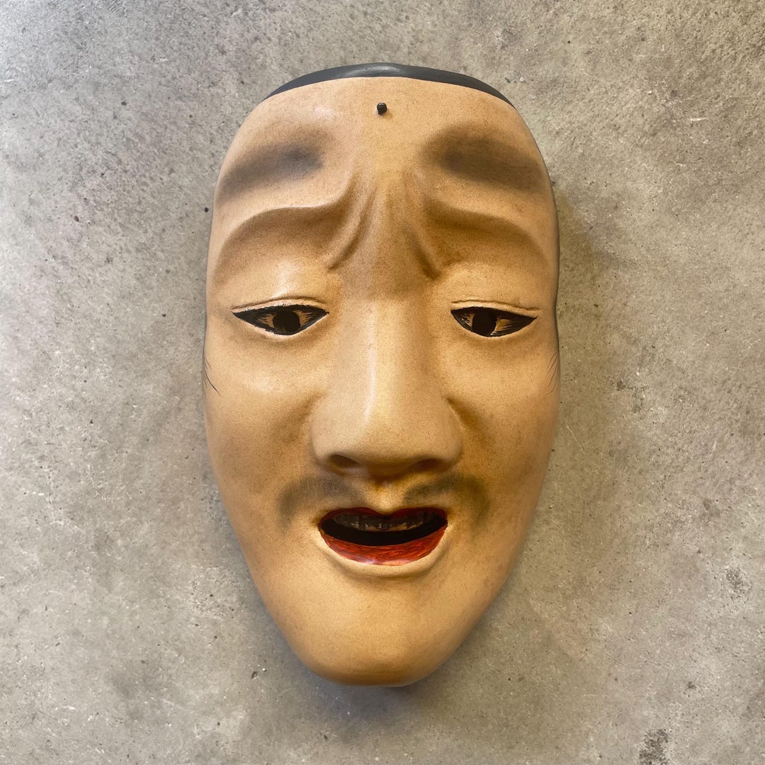 Japanese Noh Mask -chu Jo- - Etsy