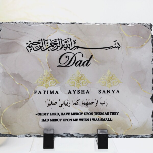 Islamic Wall Art - Etsy