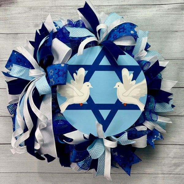 Star of David Wreath - Etsy
