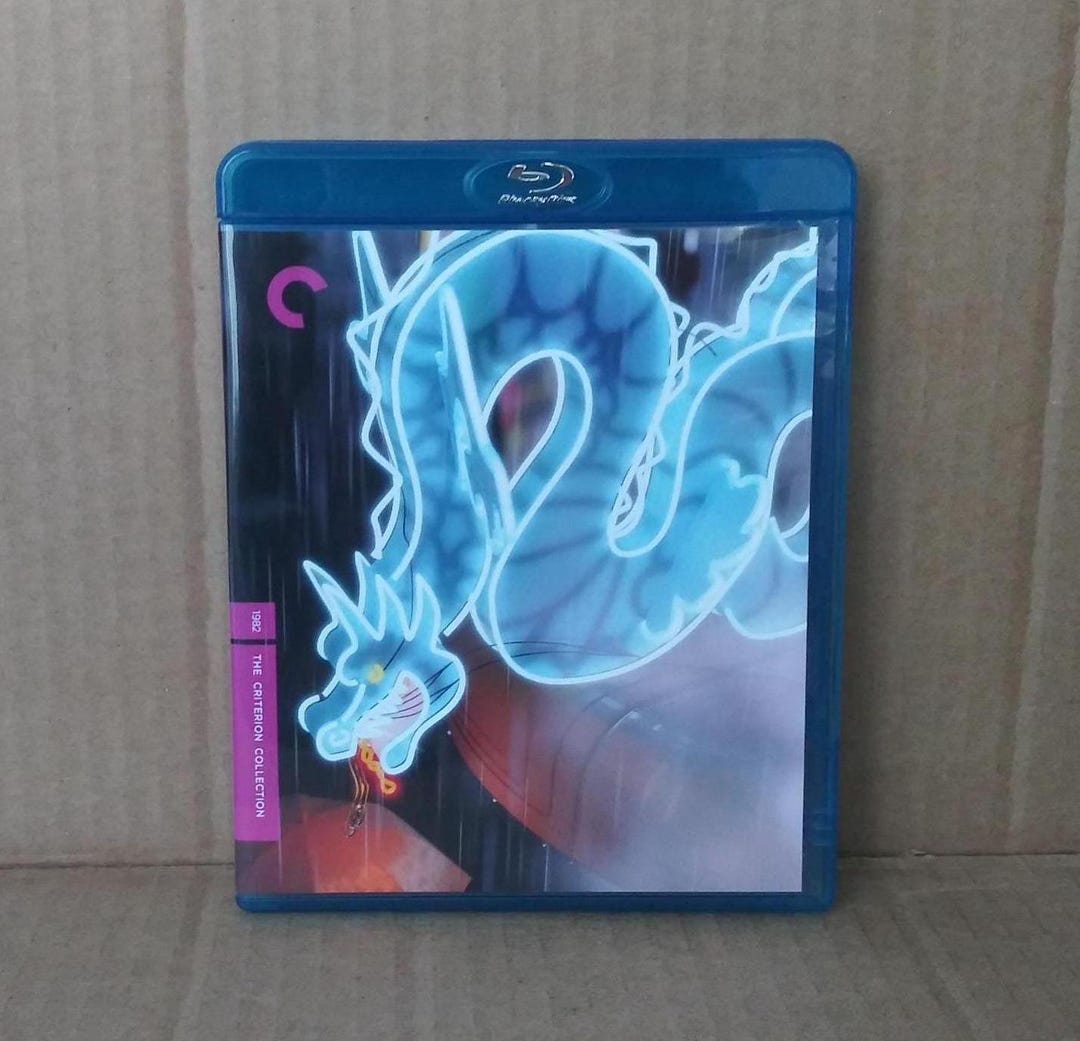 Blade Runner White Dragon Cut 5 Criterion Collection Custom Blu-ray Art ...