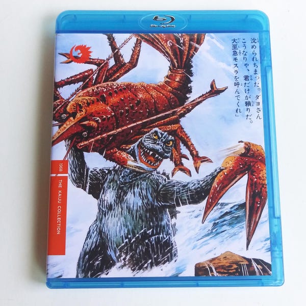 Mst3k Ornaments - Etsy