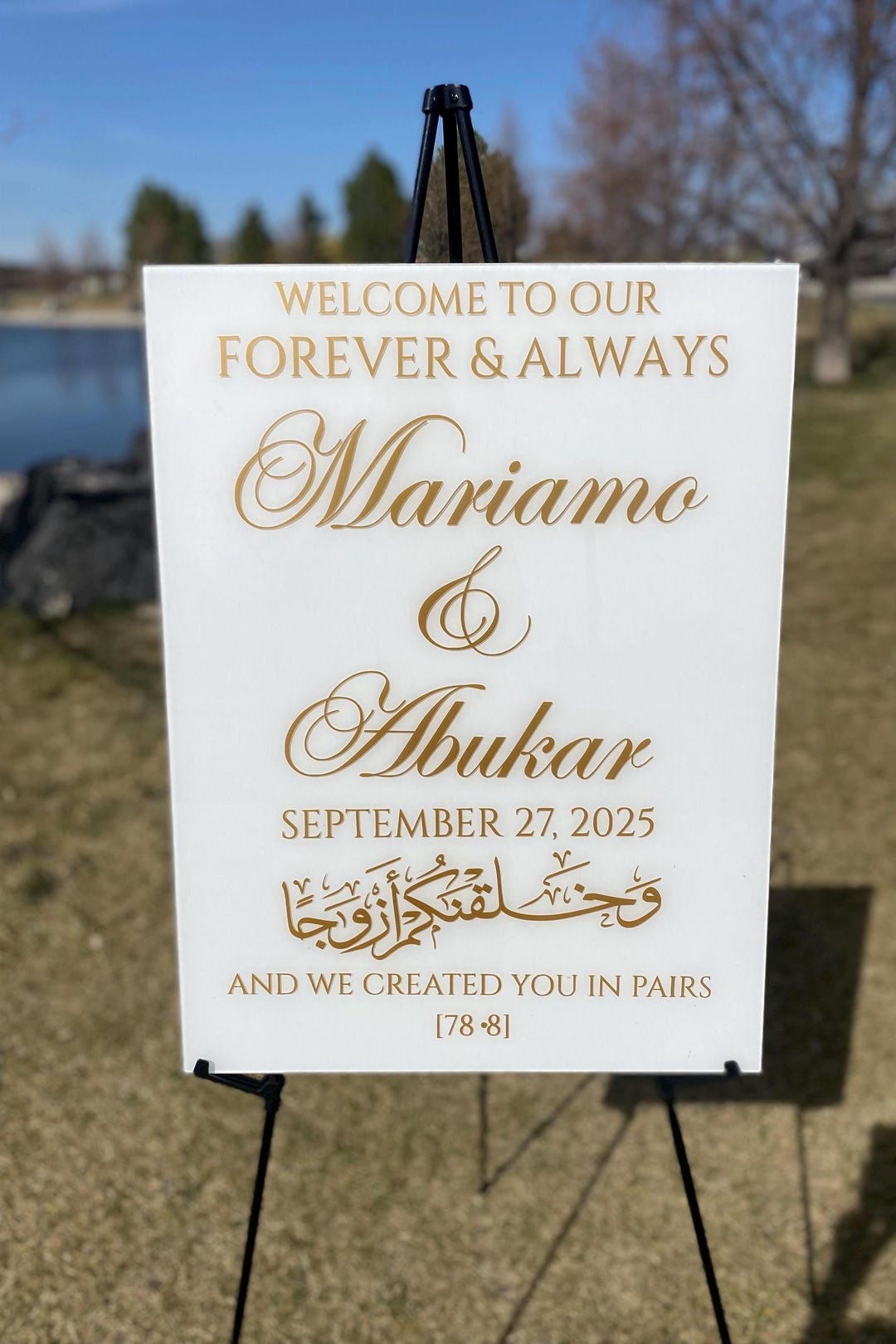 Wedding Welcome Sign, Islamic Welcome Sign, Welcome to Our Forever and ...