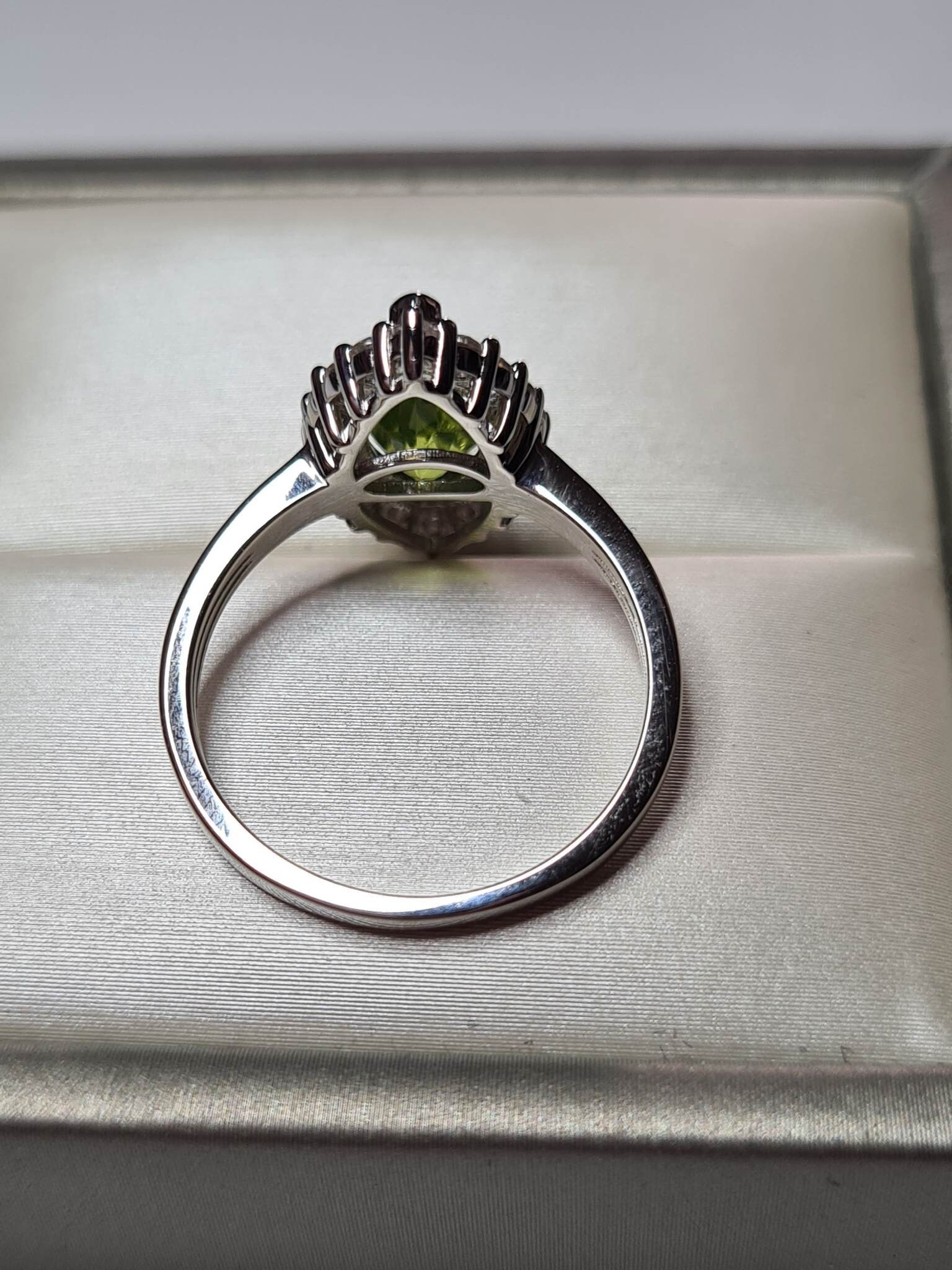 Marquise Halo Natural Hebei Peridot and Natural Cambodian - Etsy