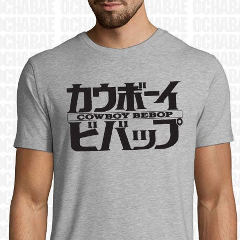 Cowboy Bebop Shirt - Etsy