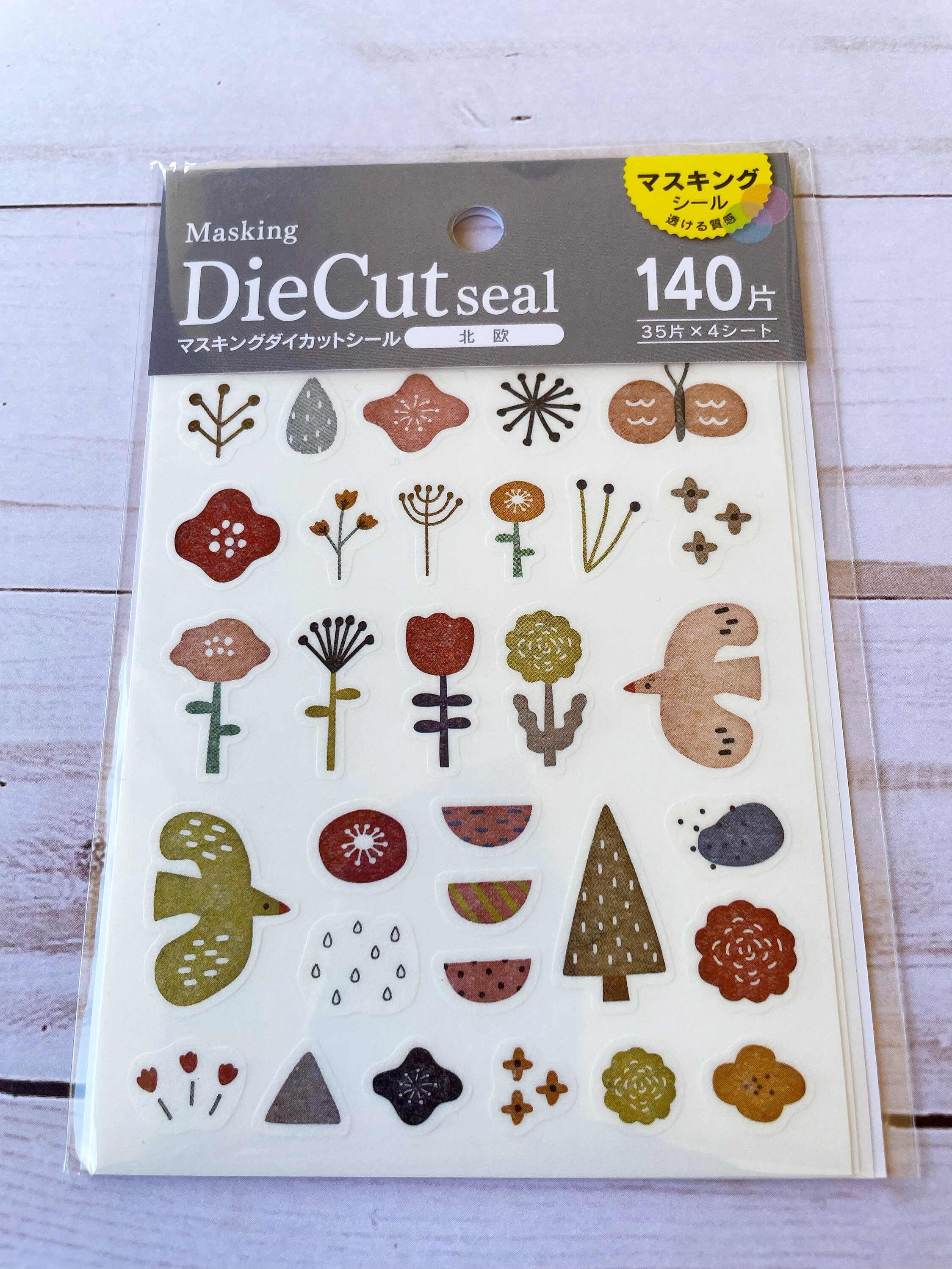 2/4 Sheets Film/tracing/masking Die Cut Seal, Point Stickers, Junk ...