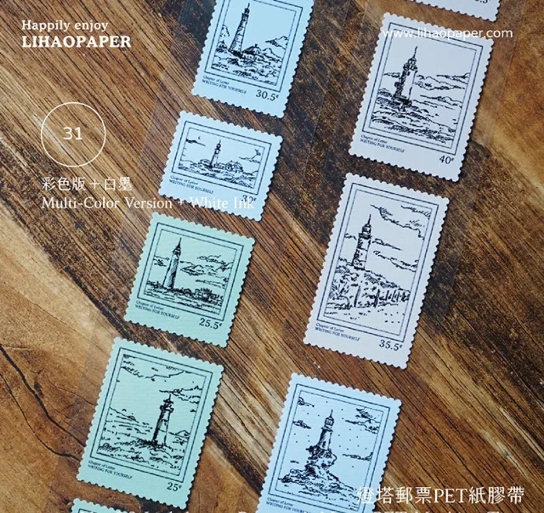 Lihaopaper No.31 Lighthouse Postmark One Loop Sample or Roll PET Tape ...