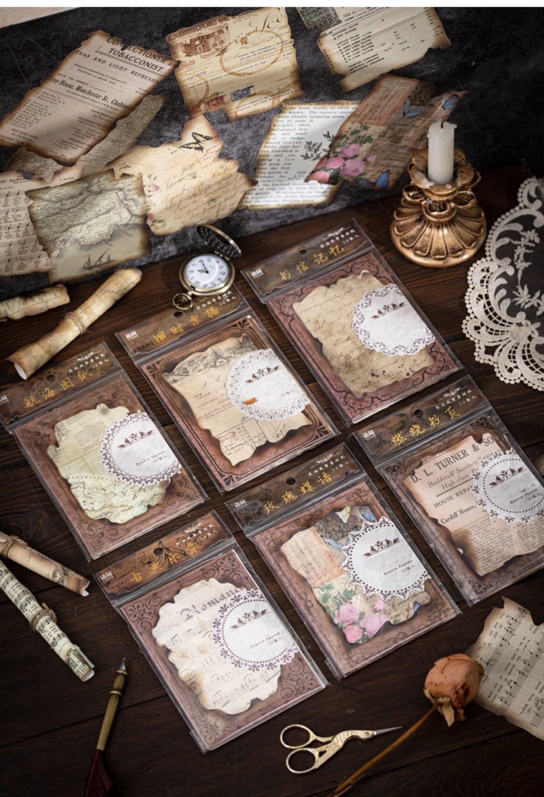 30 Sheets Vintage Burnt Edge Material Paper Pack2, Junk Journal ...