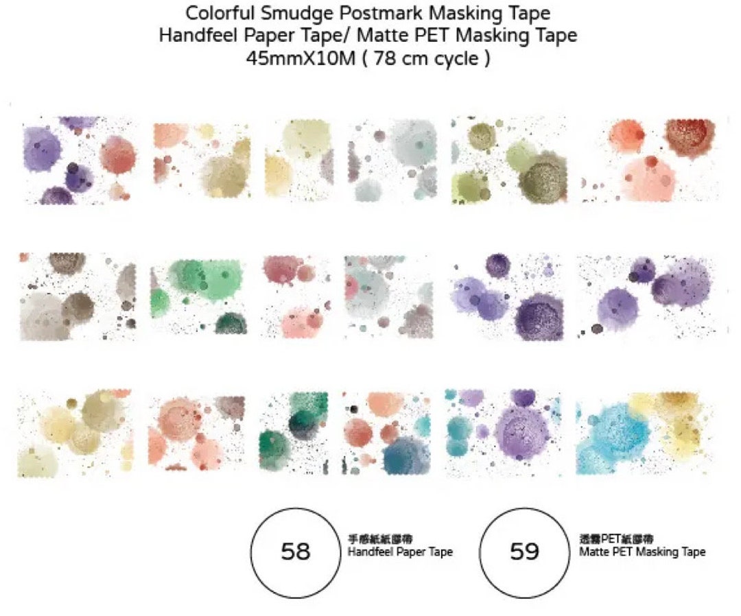 Lihaopaper Colorful Smudge Postmark | One Loop Sample or Roll Pet ...