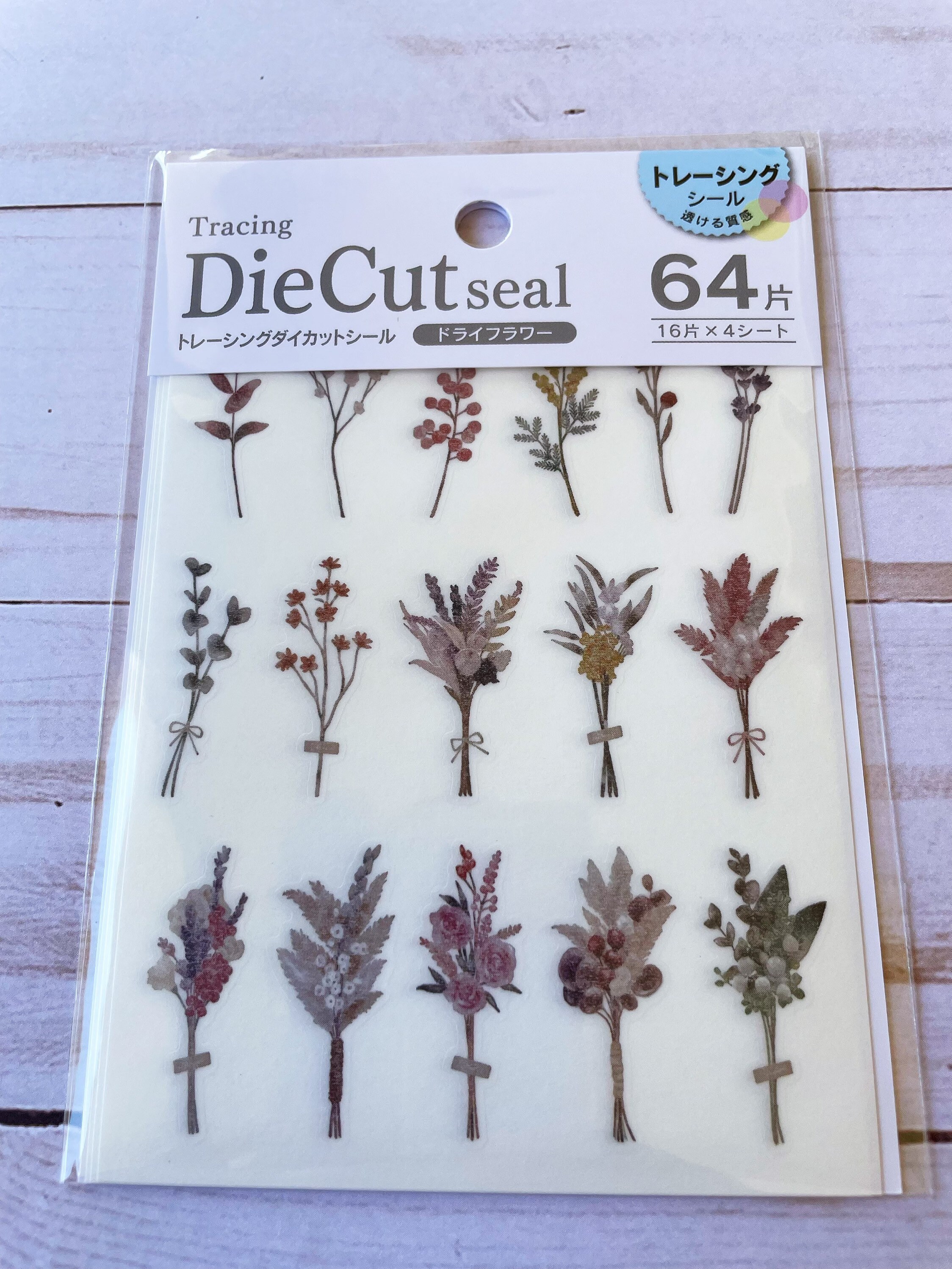 2/4 Sheets Film/tracing/masking Die Cut Seal, Point Stickers, Junk ...