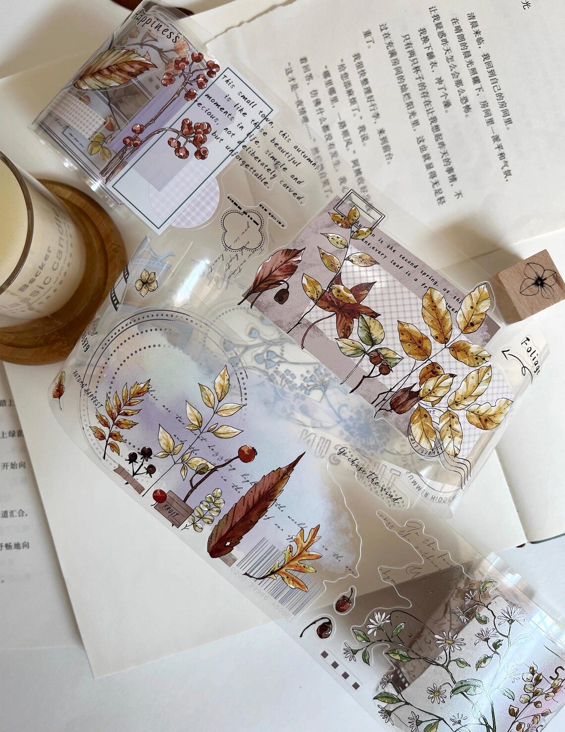 ZYS Ode to Autumn Leaves | One Loop Sample or Roll Pre-cut PET Tape ...