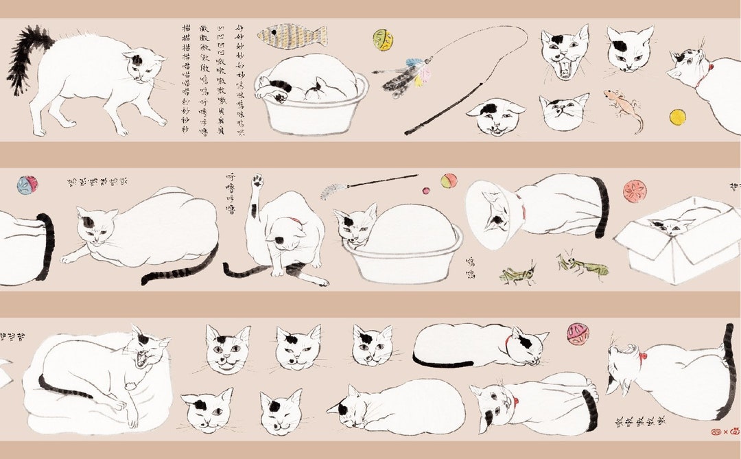 Loidesign Meow Meow | One Loop Sample or Roll Matte PET Tape | Cat ...