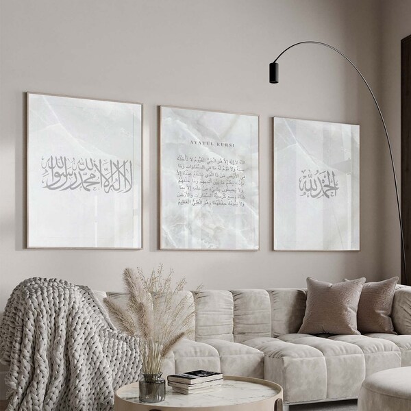 Islamic Art Print - Etsy