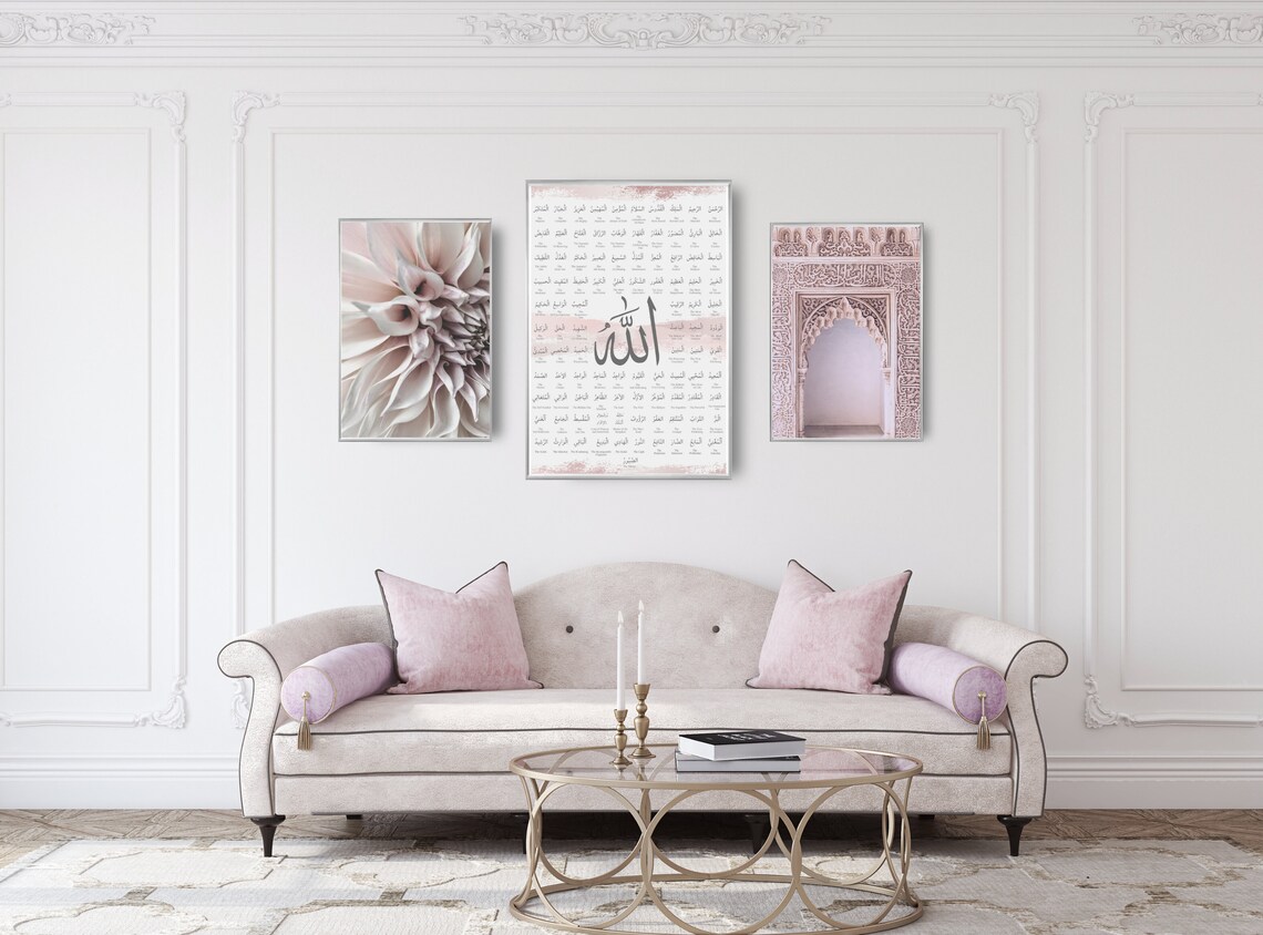 99 Names of Allah Islamic Wall Art Print Blush Pink Arabic and | Etsy