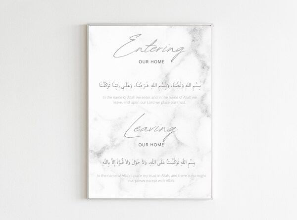 Green Islamic Wall Art With Arabic Calligraphy Zen Islamic Wall Decor ...