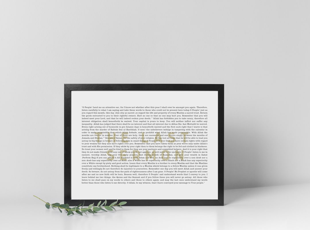 The Last Sermon Islamic Print of Prophet Muhammad SAW Final Khutba ...