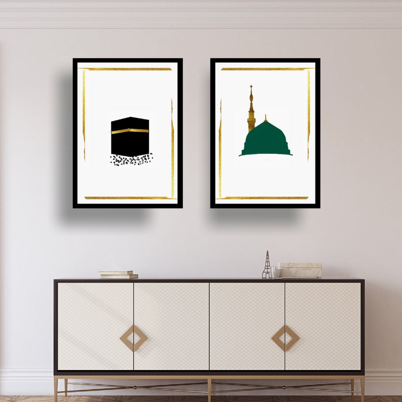 Kaaba and Masjid Nabawi Set of 2 Islamic Prints Makkah Madina Gold ...